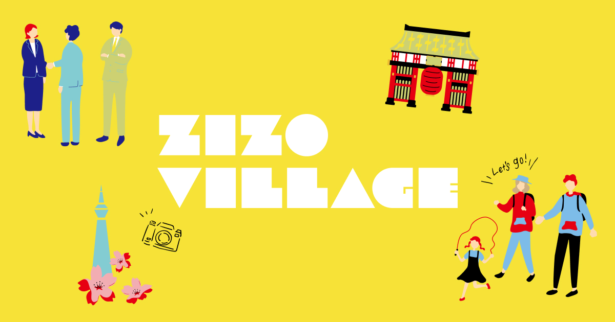 Zizo Bheda S Wedding